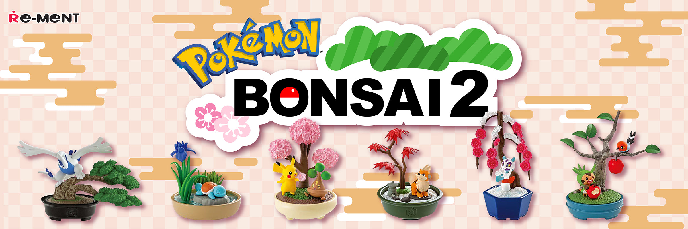 Mindzai Toy Shop - Designer Toys and Creative Goods