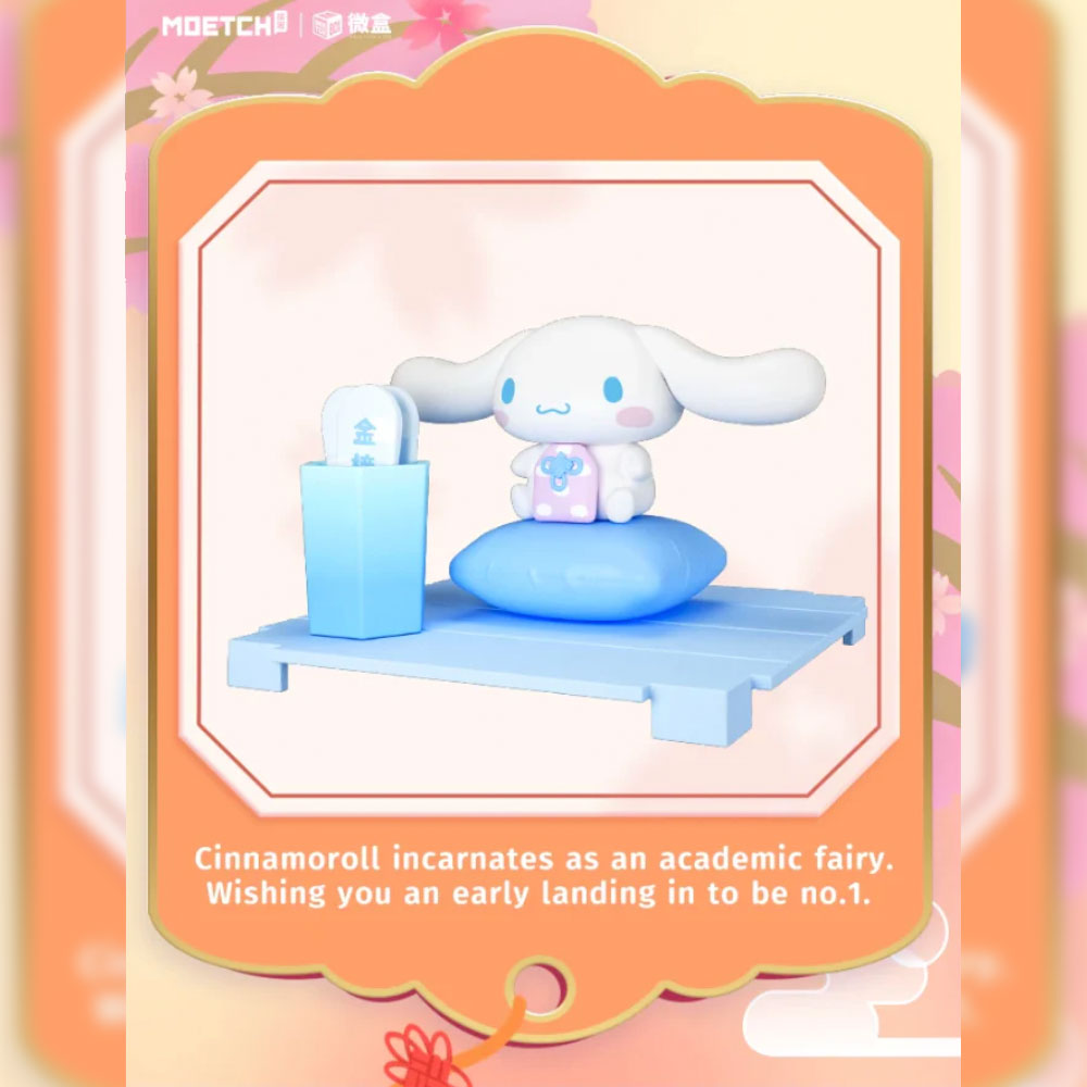 Sanrio Characters Lucky Signing Series Mini Blind Box by Moetch Toys ...