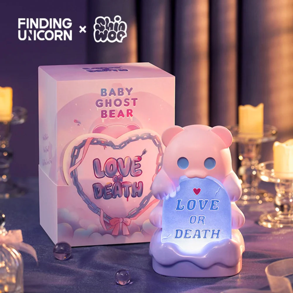 Shinwoo Baby Ghost Bear Love or Death Night Light by ShinWoo x Finding ...