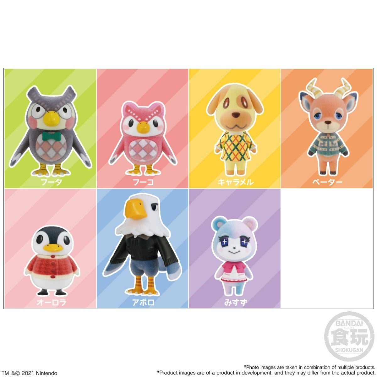 Animal Crossing Characters